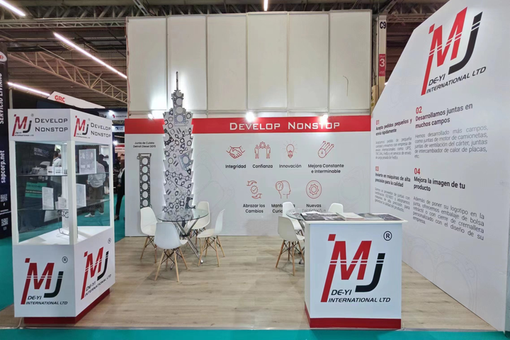 MJ Gasket to Attend 6 Trade Shows in 2024 - MJ GASKET